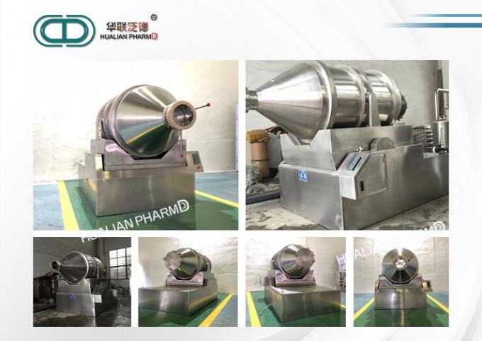Two Dimensional Mixing Pharmaceutical Granulation Equipments Color ...