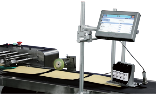 Digital Commercial Inkjet Printer / Industrial Continuous Inkjet ...
