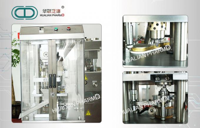 Small Rotary DP12 Single Punch Tablet Machine , Single Tablet Punching ...