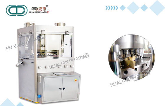Automatic Tablet Press Machine factory, Buy good quality Automatic ...