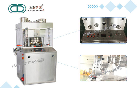 Automatic Tablet Press Machine factory, Buy good quality Automatic ...