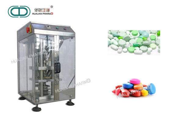 Quality Pharmaceutical Mixing Equipment & Pharmaceutical Granulation ...