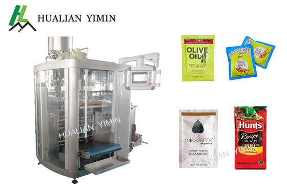 electronic-weighing-four-side-seal-packaging-machine-carton